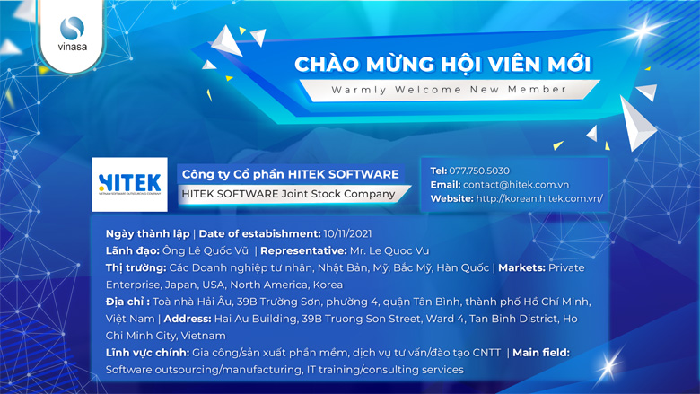 HITEK SOFTWARE THUỘC HITEK GROUP CHÍNH THỨC LÀ THÀNH VIÊN CỦA HIỆP HỘI PHẦN MỀM VÀ DỊCH VỤ CÔNG ...